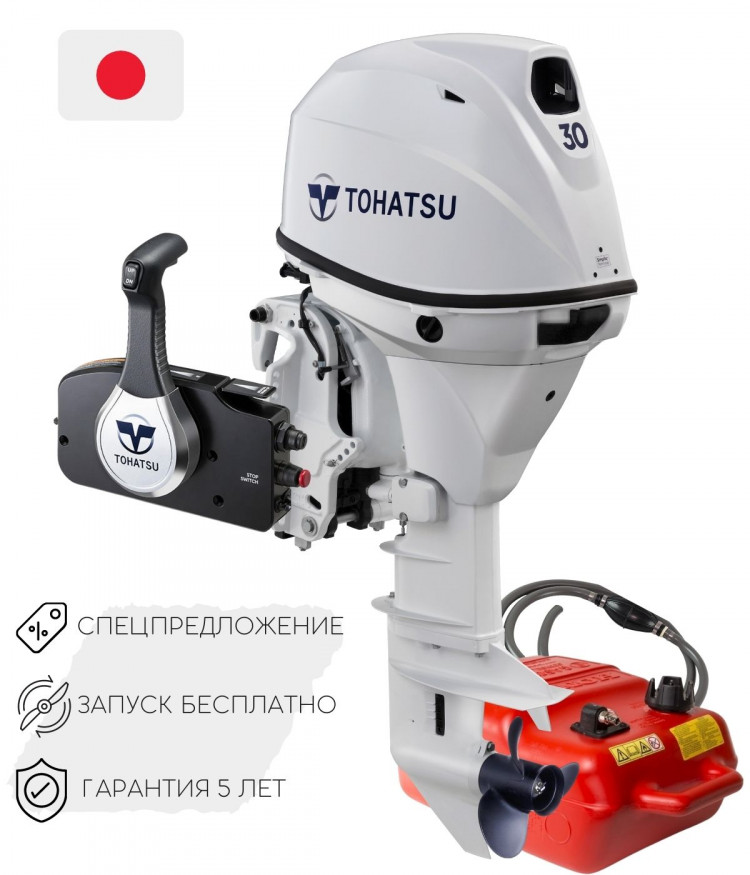 Лодочный мотор Tohatsu MFS 30 CW EPTL купить недорого — Профиснасть